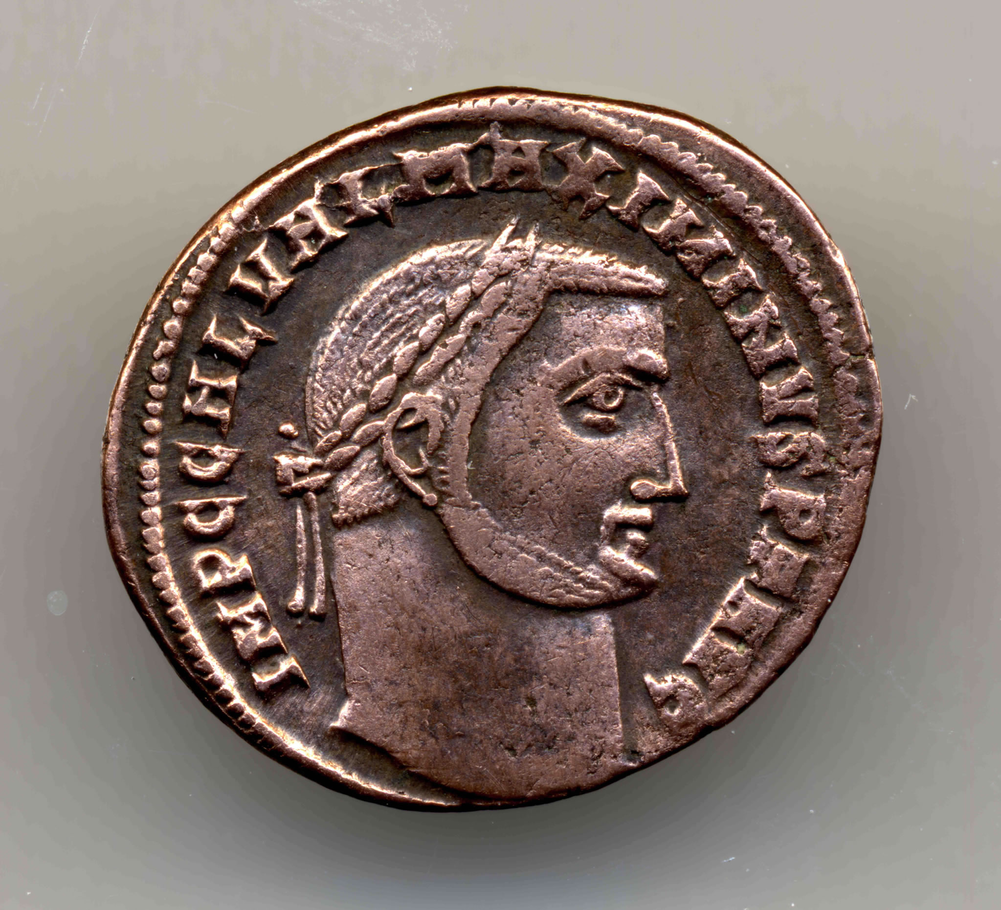 Monedas antiguas. Museo Arqueológico de Lorca